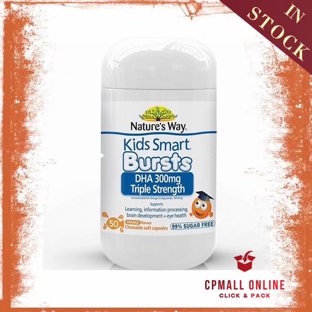 [Expiry Date: 08/2027] Nature's Way Kids 聪明DHA Smart DHA 300mg Triple ...