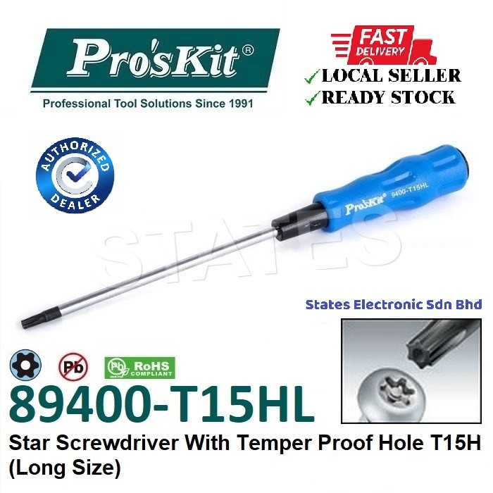 Pro'sKit 89400-T15HL Star Screwdriver With Temper Proof Hole T15H (Long ...