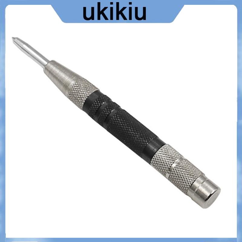 UKI Heavy Duty Automatic Center Punch Spring Loaded Center Hole Punch ...