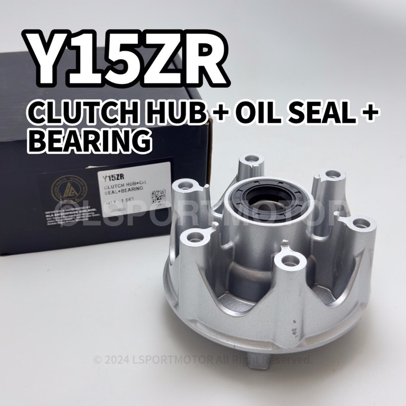 YAMAHA Y15ZR CLUTCH HUB + OIL SEAL + BEARING SET 0 Y15 ZR YSUKU ...