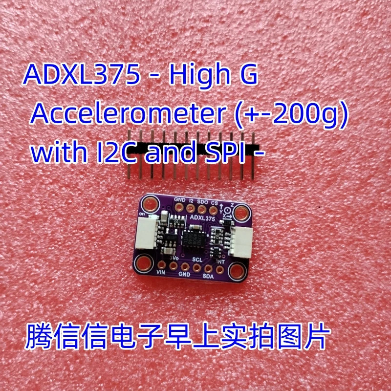 5374 ADXL375 - High G Accelerometer (+-200g) with I2C and SPI - STEMMA ...