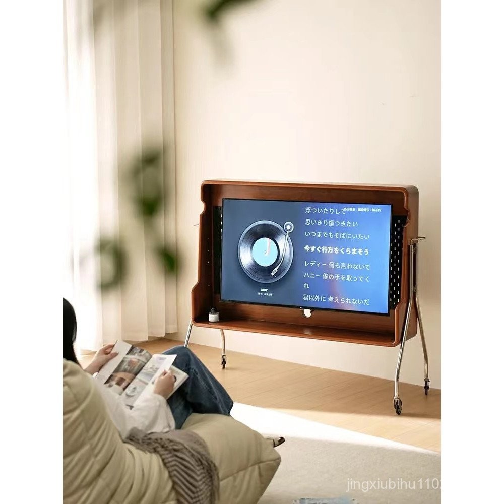 Retro Movable TV Stand Boxwood Household Monitor Hanger Universal ...