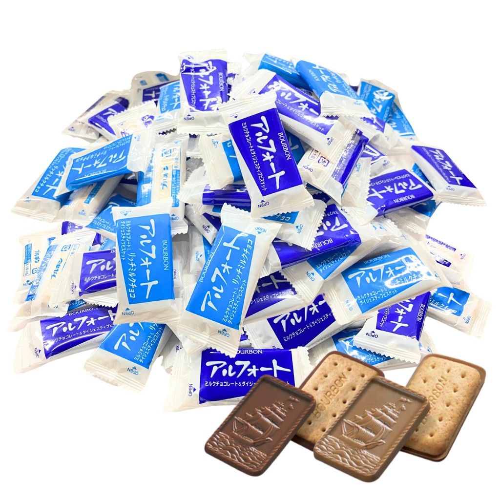 K-Bright Bourbon Alfort Milk Chocolate & Rich Milk Chocolate Large ...