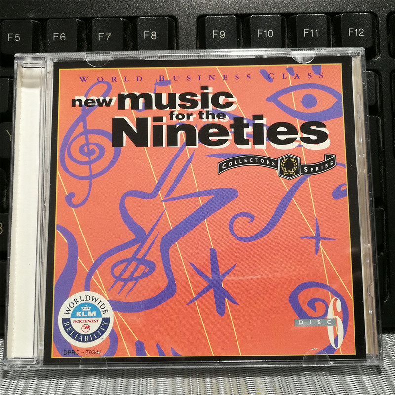 G4111： New Music For The Nineties Vol. 1 【收藏品】 | Shopee Malaysia