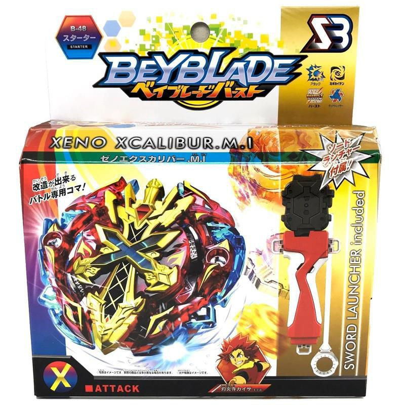 B-48 Beyblade Burst B48 Xeno Xcalibur Excalibur Starter Pack with ...