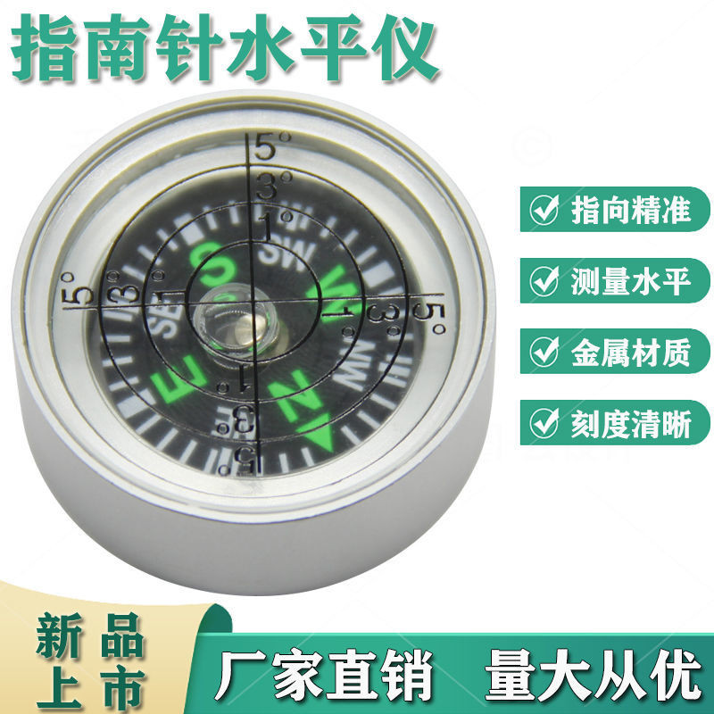 Compass Level Gauge 3013 Portable Universal Level Gauge Metal Level ...
