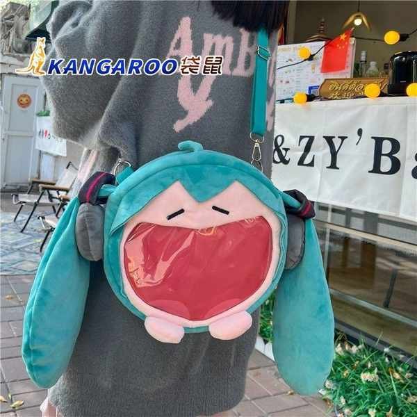 kangaroo bag kangaroo backpack beg wanita Kangaroo Hatsune miku miku ...