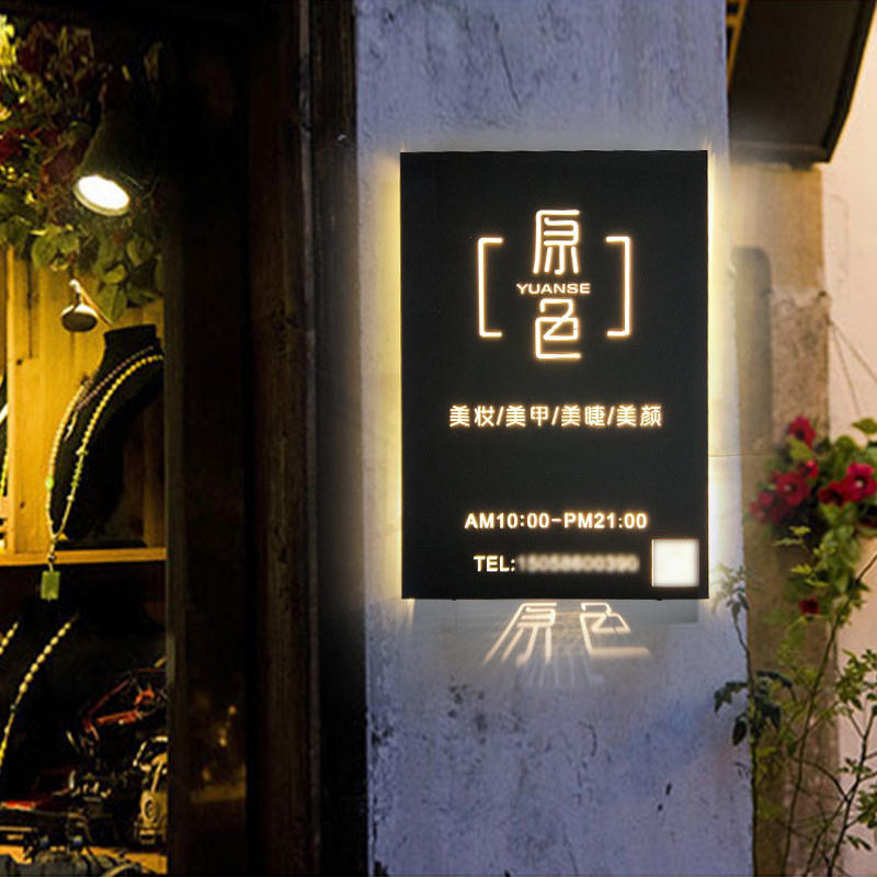Stainless Steel Creative Signboard Light Box Hollow Billboard Luminous ...