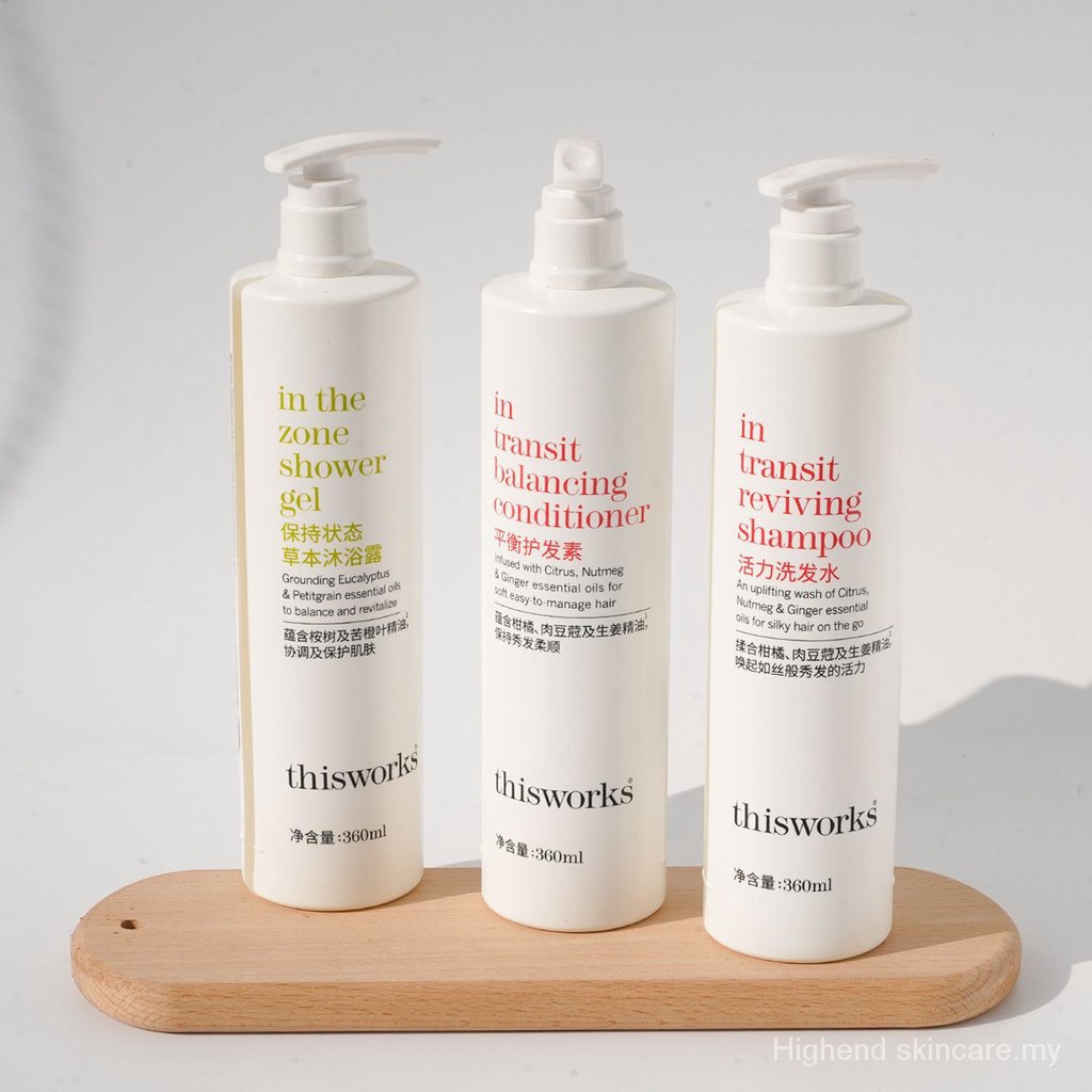 Thisworks British Herbal Fragrance Shampoo Conditioner Body Wash Vanhao ...