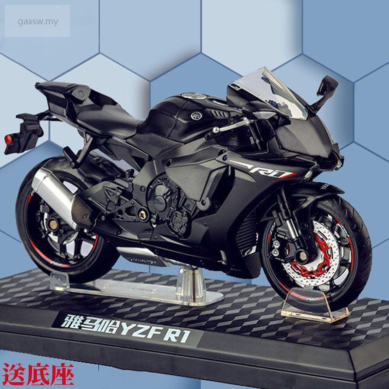 现货】仿真雅马哈YZF R1摩托车模型合金车模机车摆件生日礼物儿童玩具车Simulate Yamaha YZF R1 motorcycle ...