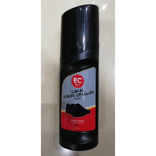 kapur kasut sekolah kiwi kasut (hitam) | Shopee Malaysia