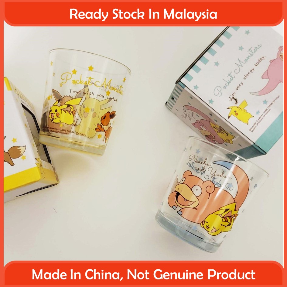 Pokemon Glass Cup Cute Pikachu Slowpoke Coffee MilkA Cup Glass | Shopee ...