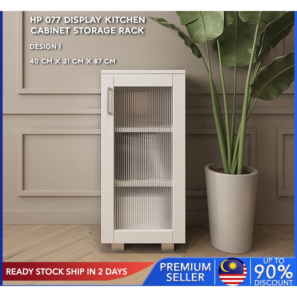 Kitchen Cabinet Deco Rack Storage Cabinet Almari Dapur Bertutup Storage ...