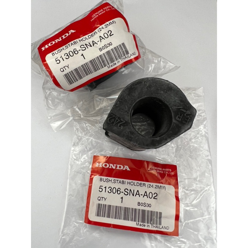 (2pcs)0riginal Honda Stabilizer Bar Bush (24.2mm)Front for Civic FD SNA ...