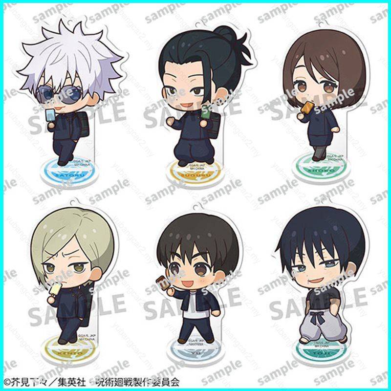 YB2 Jujutsu Kaisen Anime Figure Model Toy Acrylic Stands Doll Gojo ...