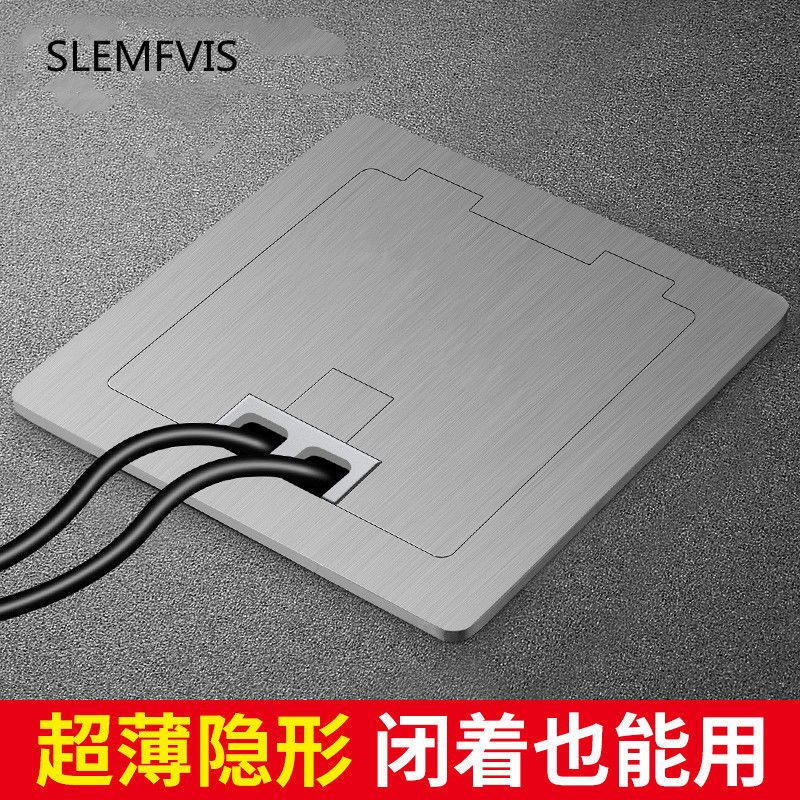 Copper Waterproof Floor Outlet/Stainless Steel Floor Socket/Five-Hole ...