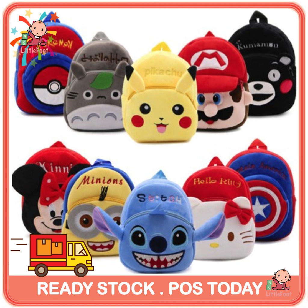 🔥READY STOCK🔥LittleFoot Beg Kartun Pra sekolah Budak Kid 3D Backpack ...