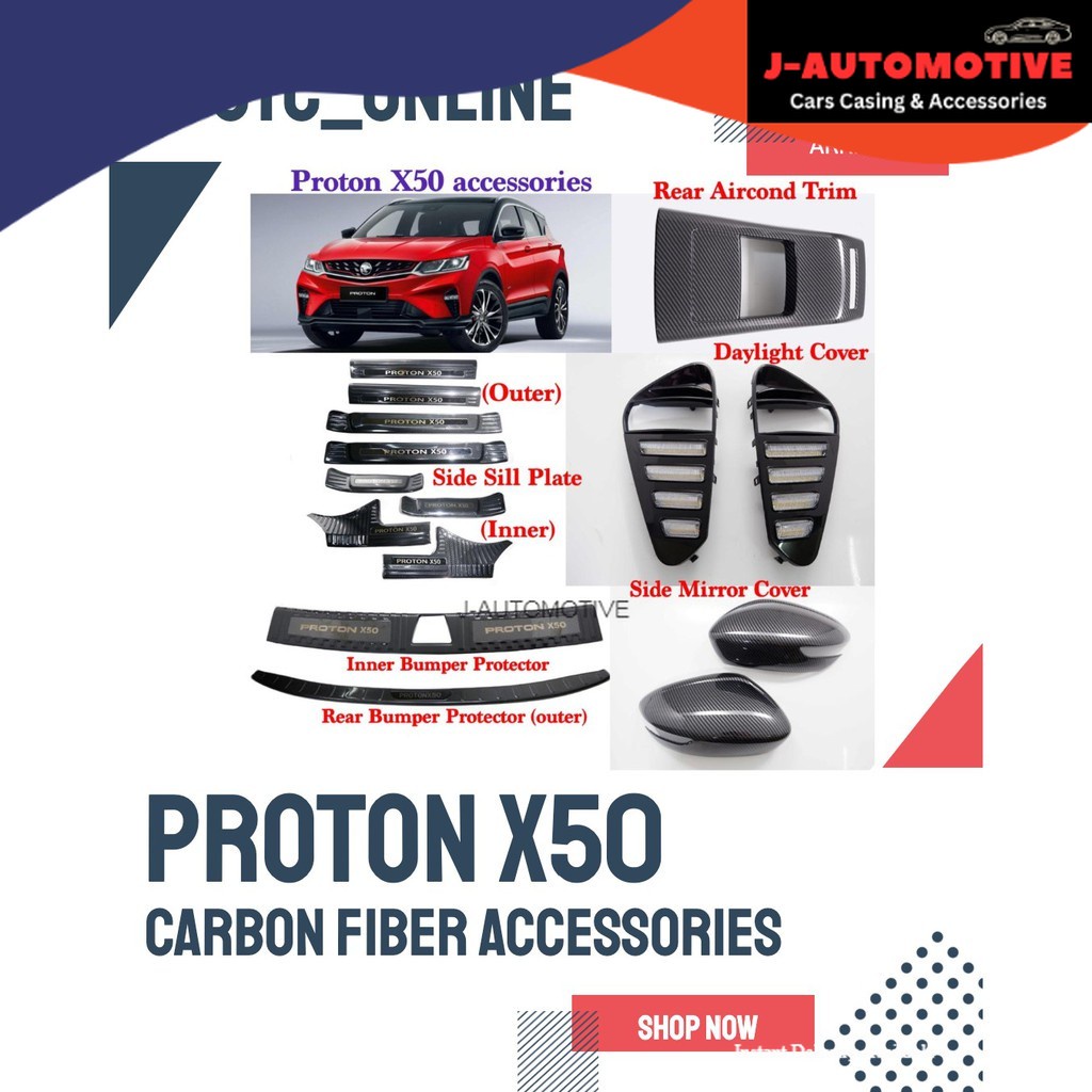 CARBON FIBRE PROTON X50 ACCESSORIES DAYLIGHT DRL COVER | Shopee Malaysia