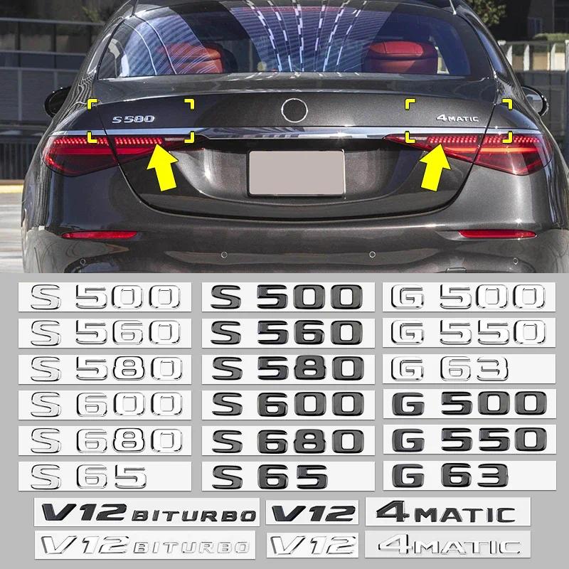3D ABS Black Car Rear Trunk Badge Letters Logo G63 G65 G500 S580 S600 ...