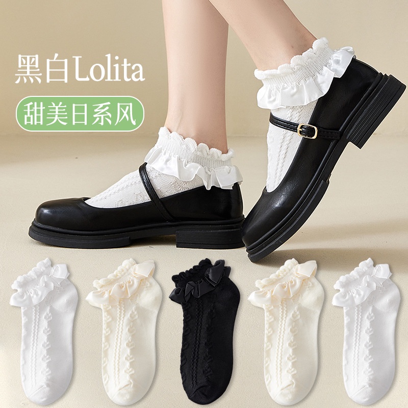 JK Socks Sweet Girl Lolita Style Kawaii Cute Short Socks Japanese ...