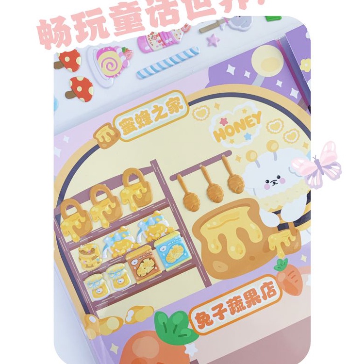 Inamazy Sticker Book童话镇 限定款 立体贴纸泡泡书安静书泡泡贴纸书手账贴画素材手帐 | Shopee Malaysia