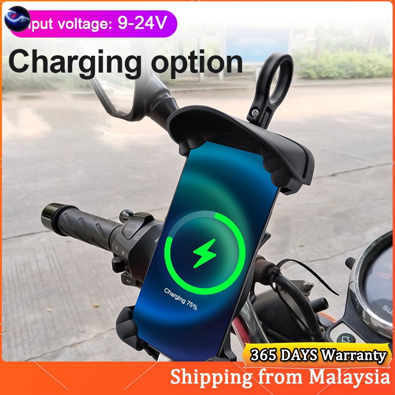 Rechargeable Motorcycle Phone Mount Holder 5V 3.1A USB Interface Mobile ...