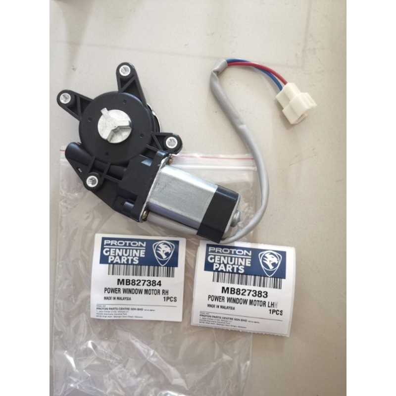 ORIGINAL PROTON WIRA 1992 POWER WINDOW MOTOR | Shopee Malaysia