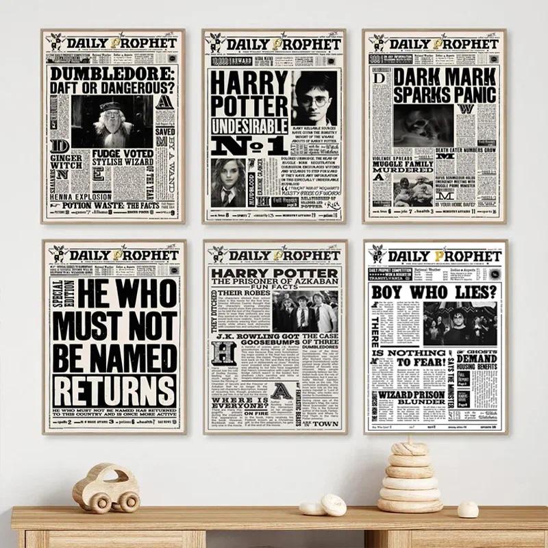 HP Poster Travel Print Newspaper Wall Art Vintage Alphabet Daily ...