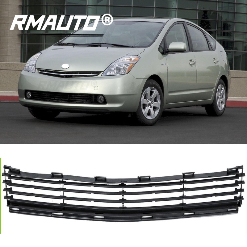 RMAUTO High Quality Car Front Lower Bumper Grille Racing Grill for ...