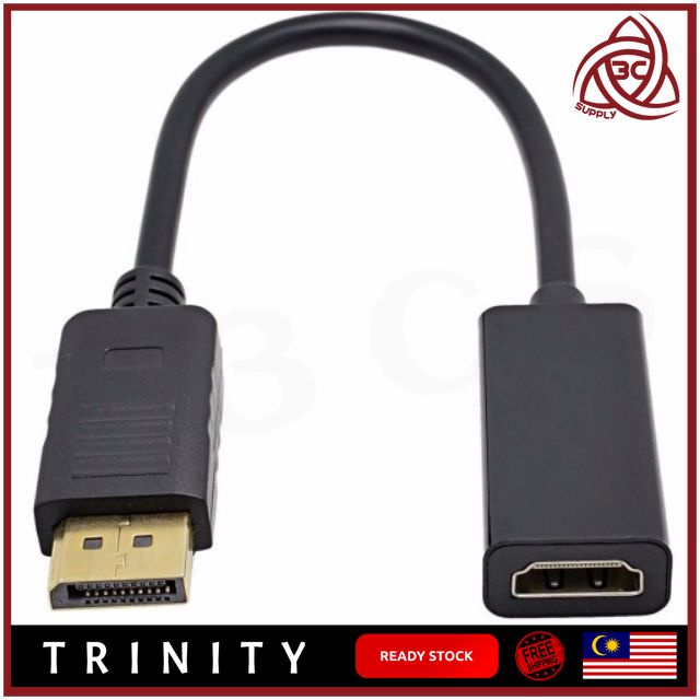 HP Display Port DP Male To HDM1 V1.4 Female Converter Adapter Data ...