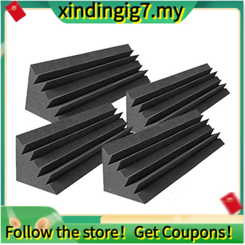 【IN STOCK】4 Pcs Acoustic Panels Studio Acoustic Soundproof Foam,Sound ...