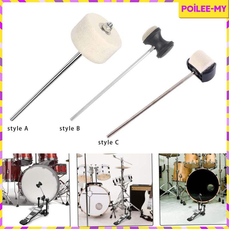 [PoileeMY] Bass Drum Beater Kick Drum Foot Pedal Beater Metal Shaft ...
