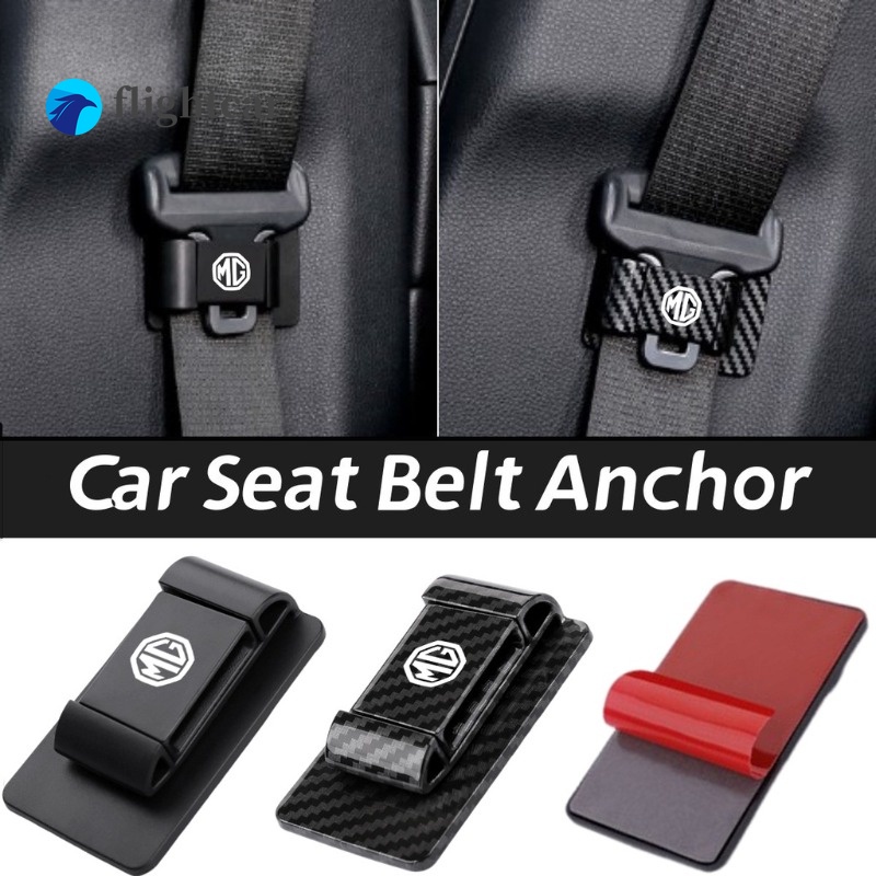 MG Carbon Fiber Pattern Car Seat Belt Retainer Holder Stabilizer Clips ...