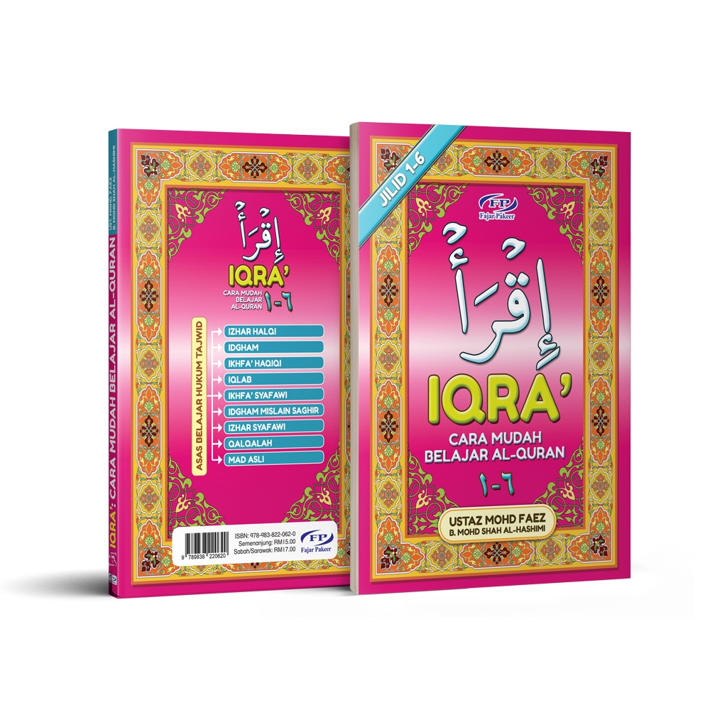 Kitab: IQRA' CARA MUDAH BELAJAR AL-QURAN JILID 1-6 - USTAZ MOHD FAEZ ...