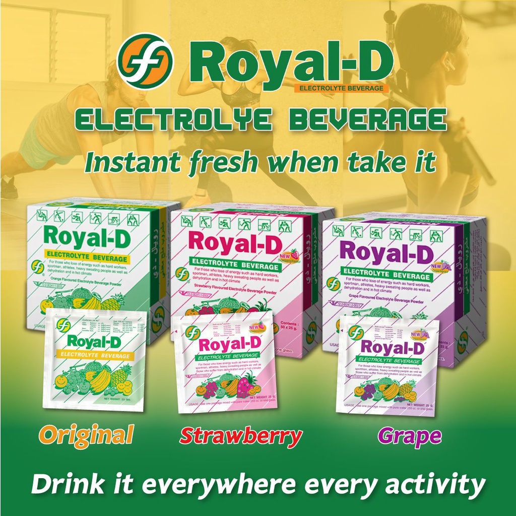 Royal-D Thailand Royal-D Electrolyte Beverage 25gx50bags Thailand Royal ...