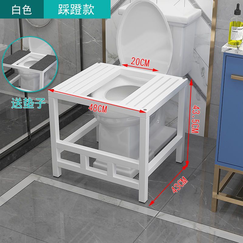 Toilet Change Squatting Toilet Squatting Handy Tool Toilet Squatting ...