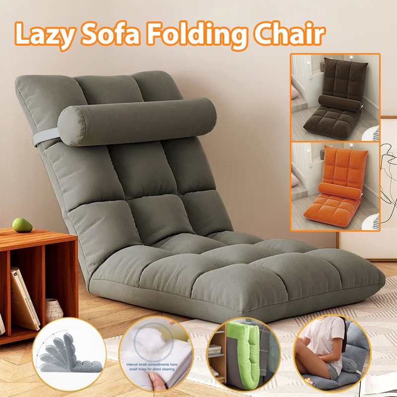 Lazy Sofa Folding Chair Foldable Tatami Lazy Sofa Adjustable Single ...