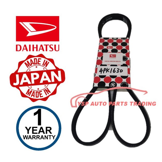 (1 Year Warranty) Perodua Myvi Lagi Best 1.3 - Original Daihatsu 4 Ribs ...