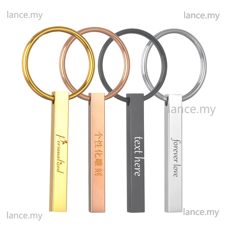 Personalized 4 Sided Keychain,Stainless Steel Vertical Bar Keychain ...