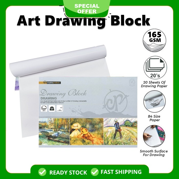 🔥 CP B4 Art Drawing Block 20 Sheets 165gsm / Kertas Lukisan Drawing ...