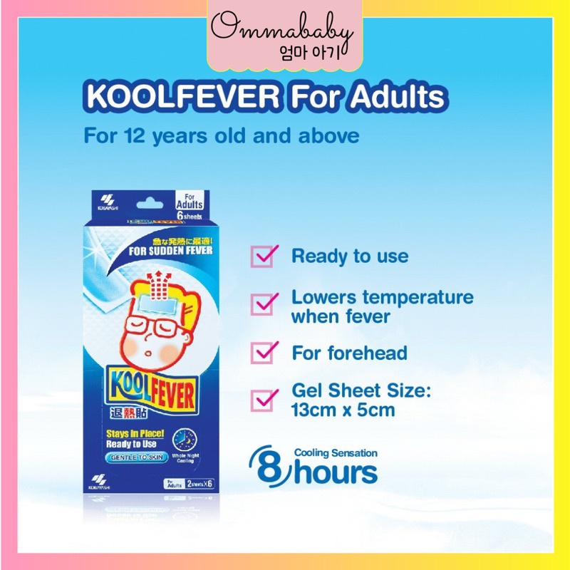 [READYSTOCK] KOOLFEVER COOLING GEL FOR ADULTS (8 sheets) | Shopee Malaysia
