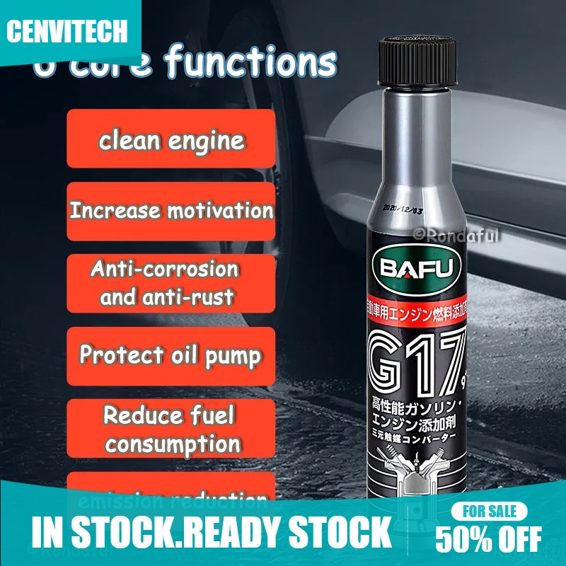 G17 Engine Cleaner Concentrated Car Cleaning Liquid Powerful Detergents ...
