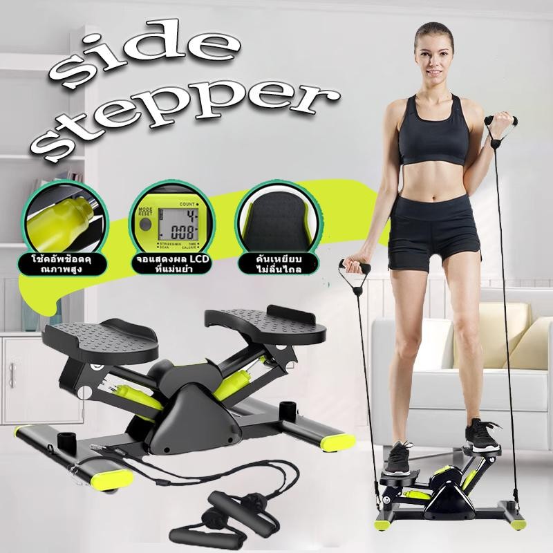 stepper Small V-stepper side Machine Exercise Thigh Workout | Shopee ...