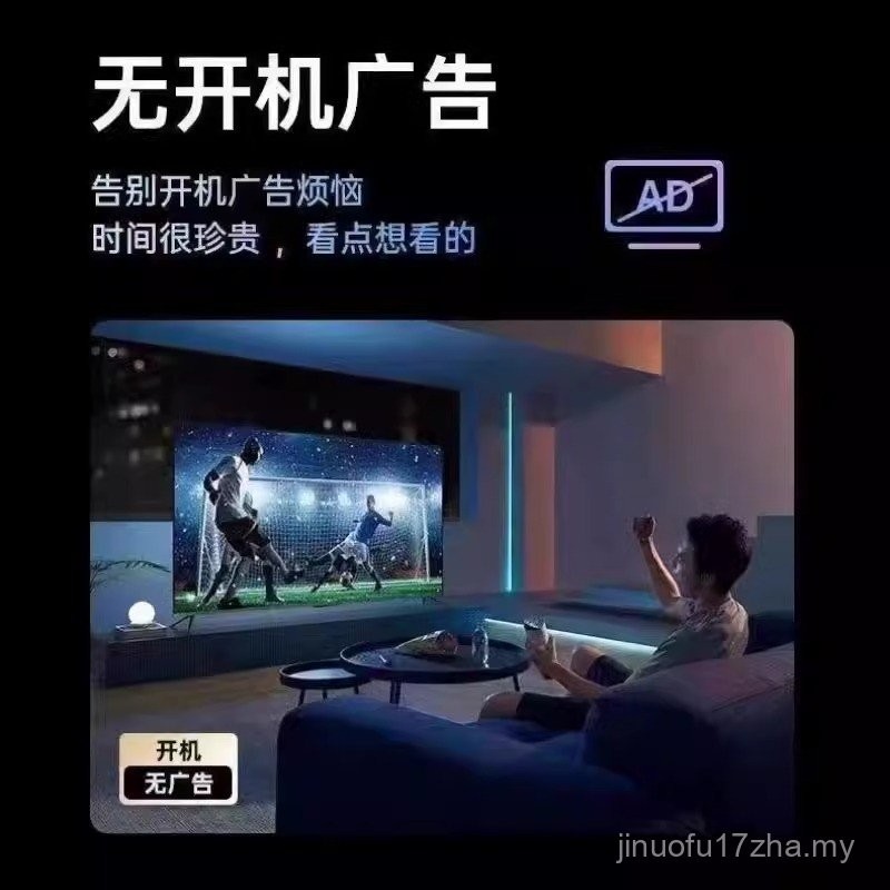 Skyworth Coolkai 100-inci TV LCD 8K Tanpa Bingkai 60 65 75 85-inci ...