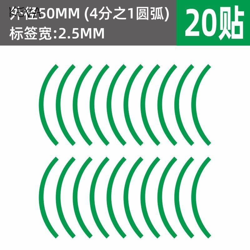 Gauge Sticker Pressure Identification Decal Labeling tongkelan | Shopee ...