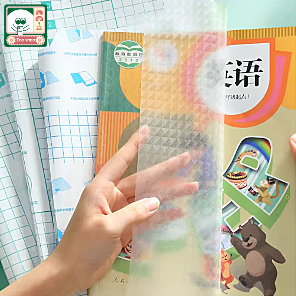 10 Pleces Transparent Book Cover Pembalut Buku Self Adhesive Sticker ...
