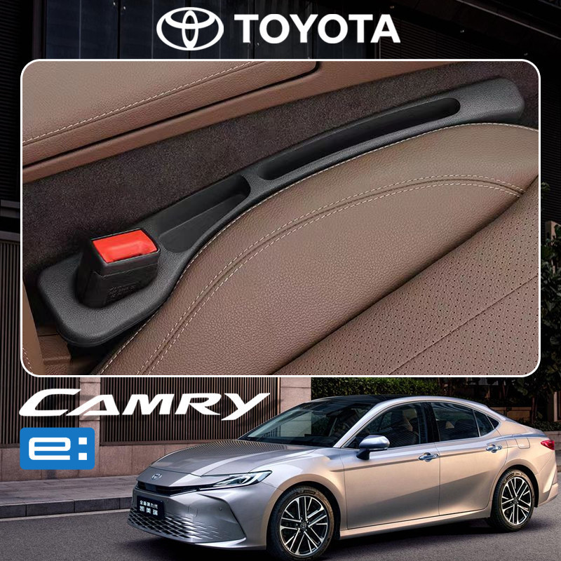2024/2025 TOYOTA CAMRY XV80 HEV Gap Box Leak-Proof Strip Storage ...