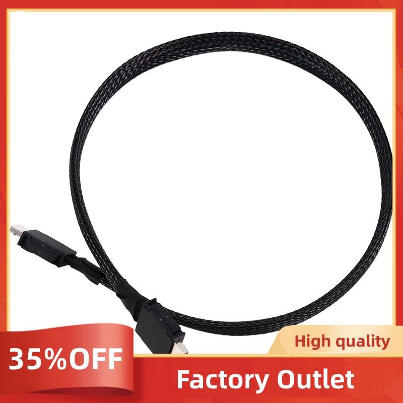 PCIE 4.0 X4 GEN4 SAS4 Oculink Cable SFF-8611 Braided Soft Extender ...