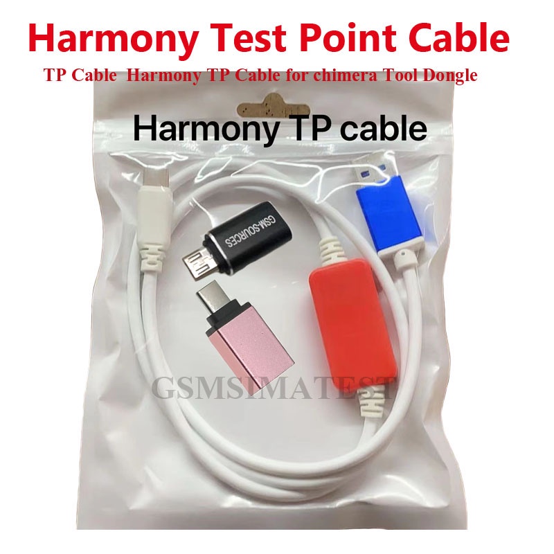 New Cable For Harmony Tp Cable For Huawei + HW USB COM 1.0 Adapter for ...