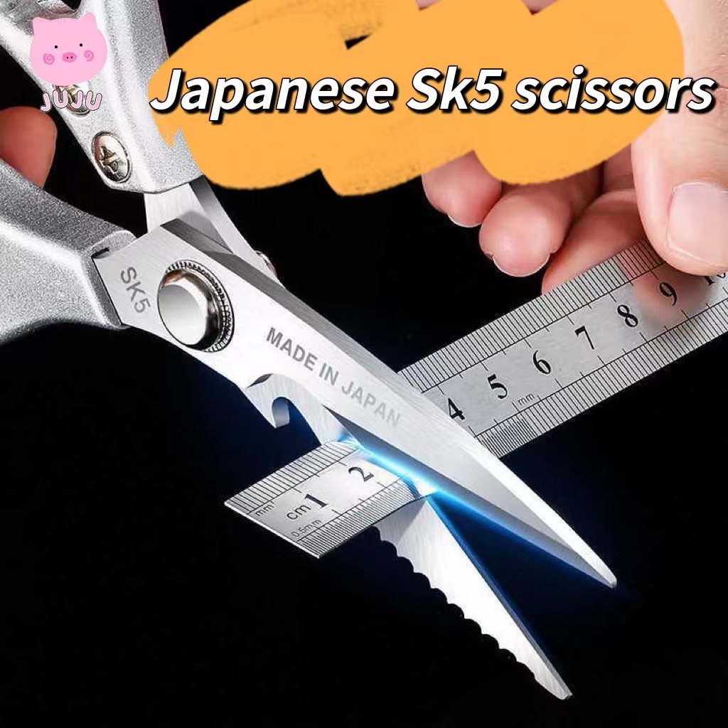 Japan SK5 Stainless Steel Scissors Multi Funtion 多功能日本升级版不锈钢剪刀 Kitchen ...